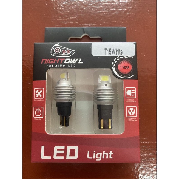 T15 for Reverse light | Shopee Philippines