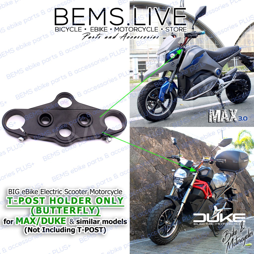T-post HOLDER ONLY (Butterfly) for MAX DUKE M3 Similar models electric ...