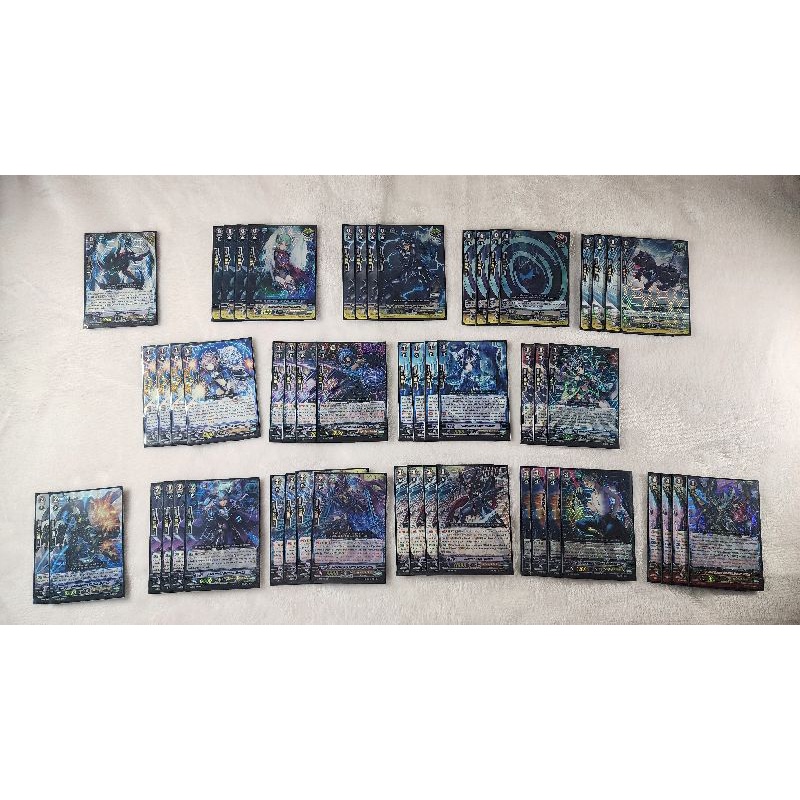 Cardfight Vanguard G Legend Deck 1: The Dark "Ren Suzugamori" | Shopee ...