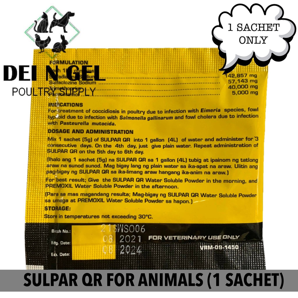 Sulpar QR Powder for All Animals 5grams (1 Sachet) | Shopee Philippines