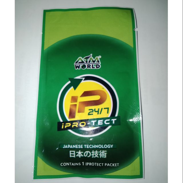 IPROTECT Packet 24/7 Products by Empowered Consumerism) | Shopee ...