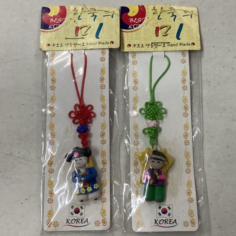 Souvenir Item Best Korea South Korea Handmade Polymer Clay Hanbok ...