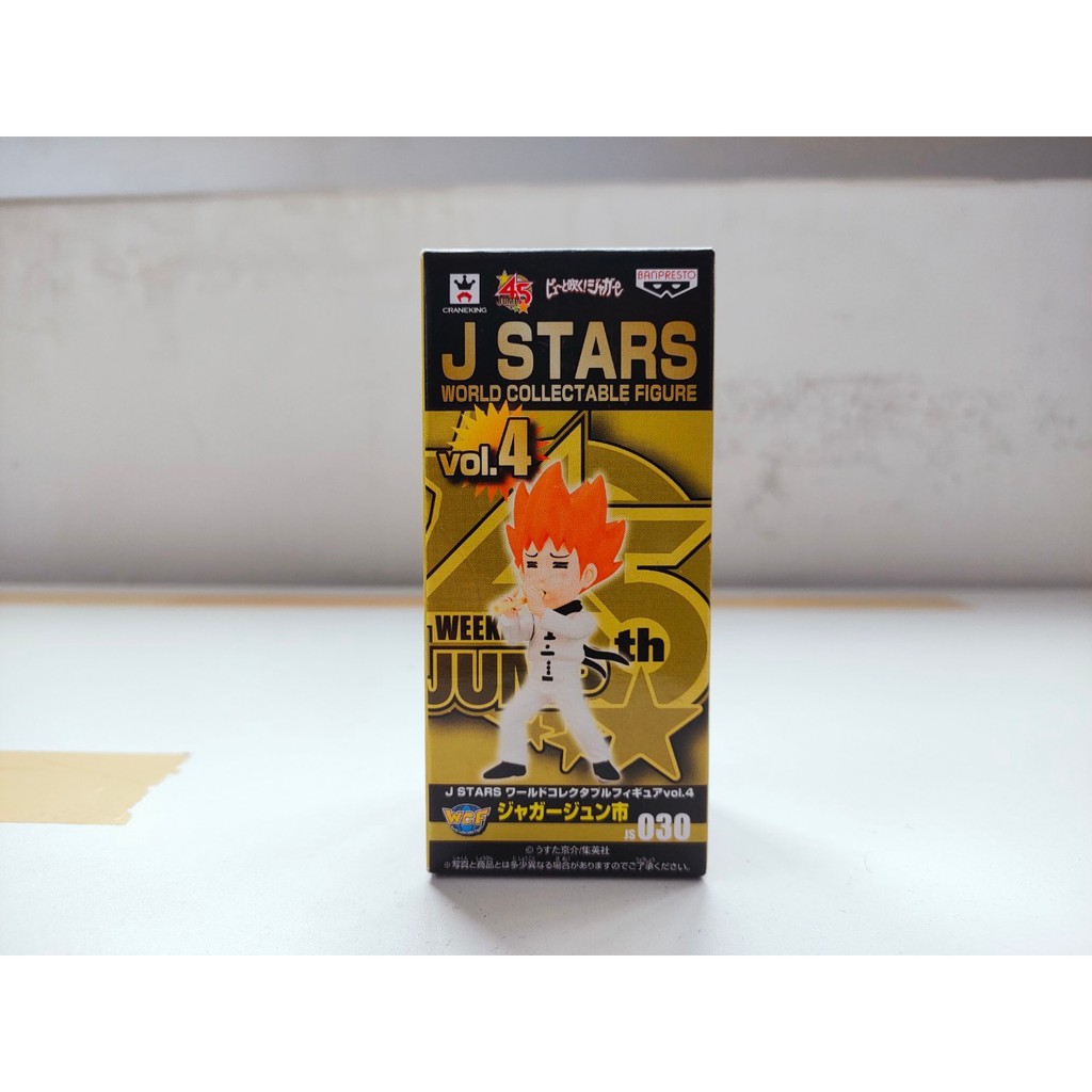 WCF J Stars-World Collectable Figure J-Star (Banpresto) | Shopee ...