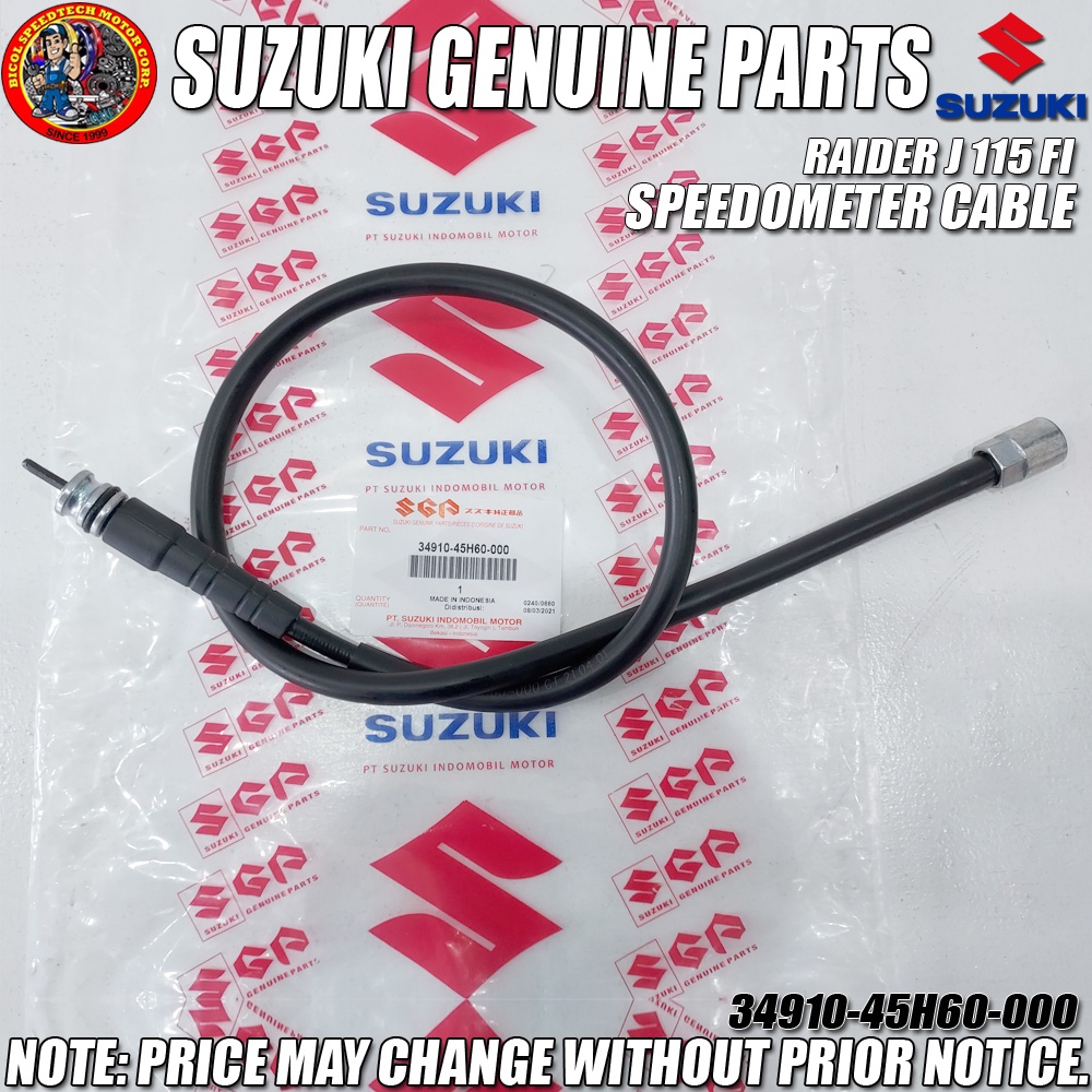 RAIDER J 115 FI SPEEDOMETER CABLE (SGP) (GENUINE: 34910-45H60-000 ...