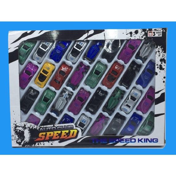 The Speed King Mini Race Car Deluxe Assortment Toy Set for Kids ...