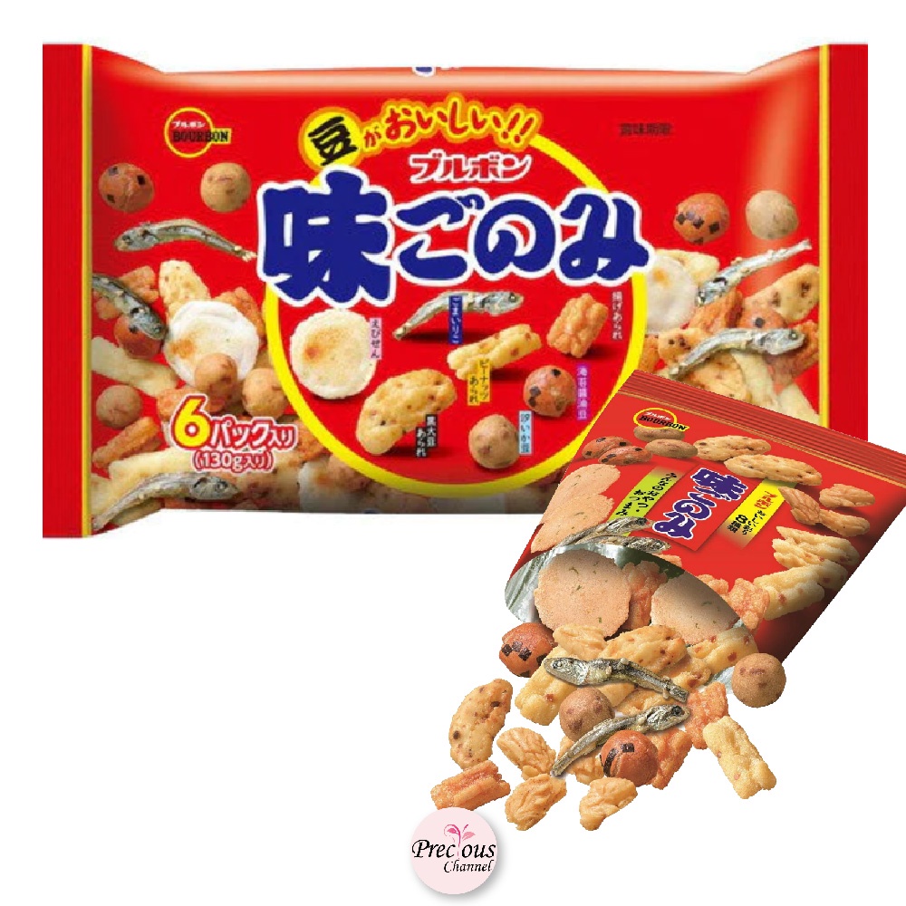 Bourbon aji gonomi Crispy Fish Nuts And 7 Types Of Puffed Rice Red ...