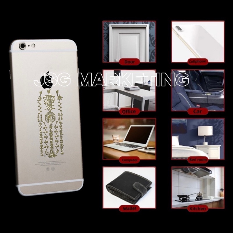 Feng Shui Taoist Metal Talisman Stickers, Phone Decor, for Good Luck ...