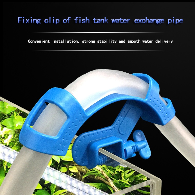 Aquarium Water Hose Holder Hose Clamp | Shopee Philippines