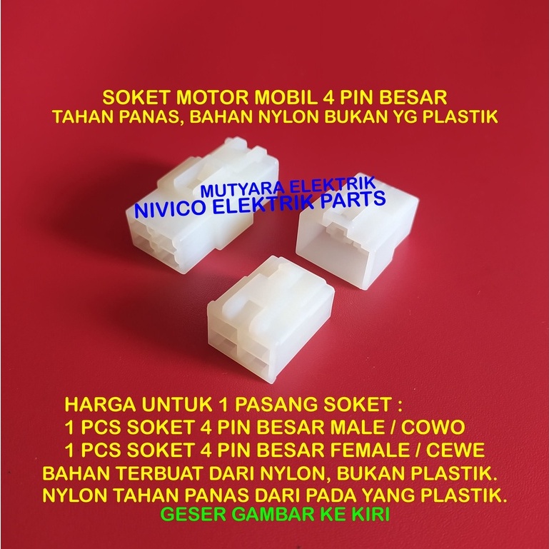 Large 4 Pin Socket / Socket 4 Pin / Socket Connector 4 Pin Large Car ...