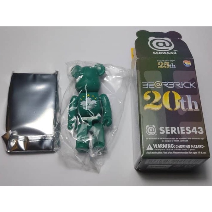 BEARBRICK - SERIES 43 - MACAU (FLAG) | Shopee Philippines