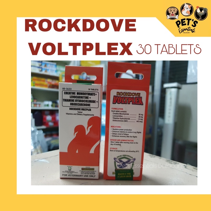 Rockdove Voltplex for Pigeons 30 tablets | Shopee Philippines