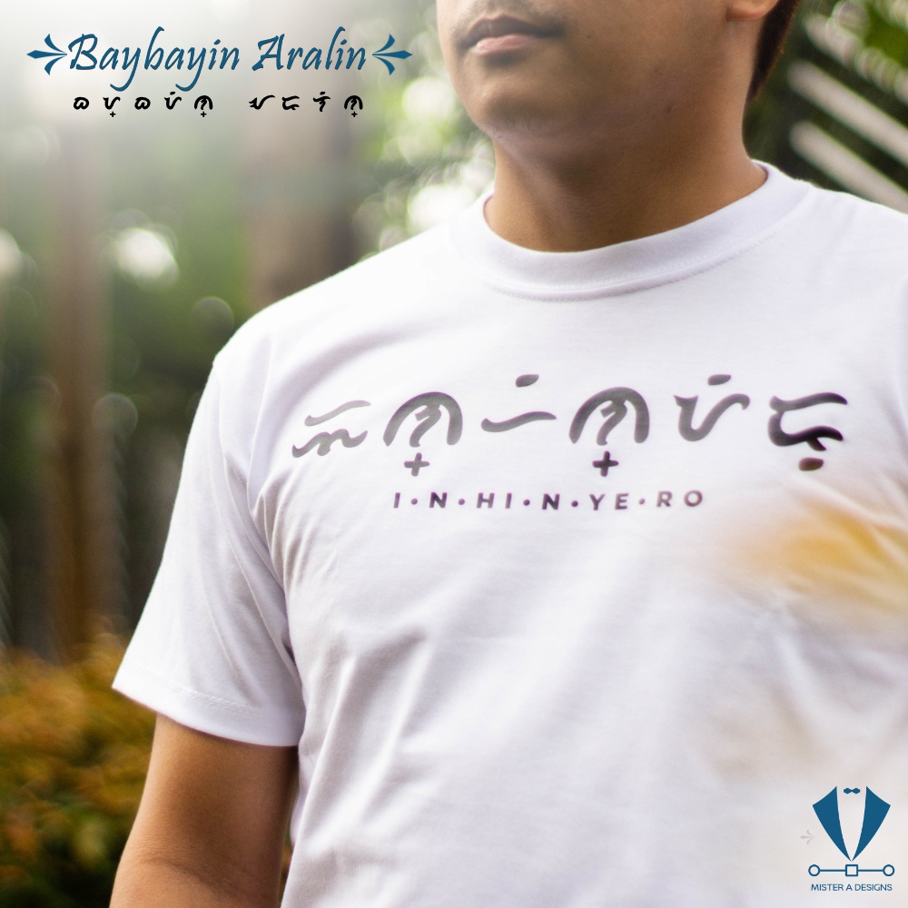 Baybayin Shirt - Inhinyero - by Mister A Designs | Shopee Philippines