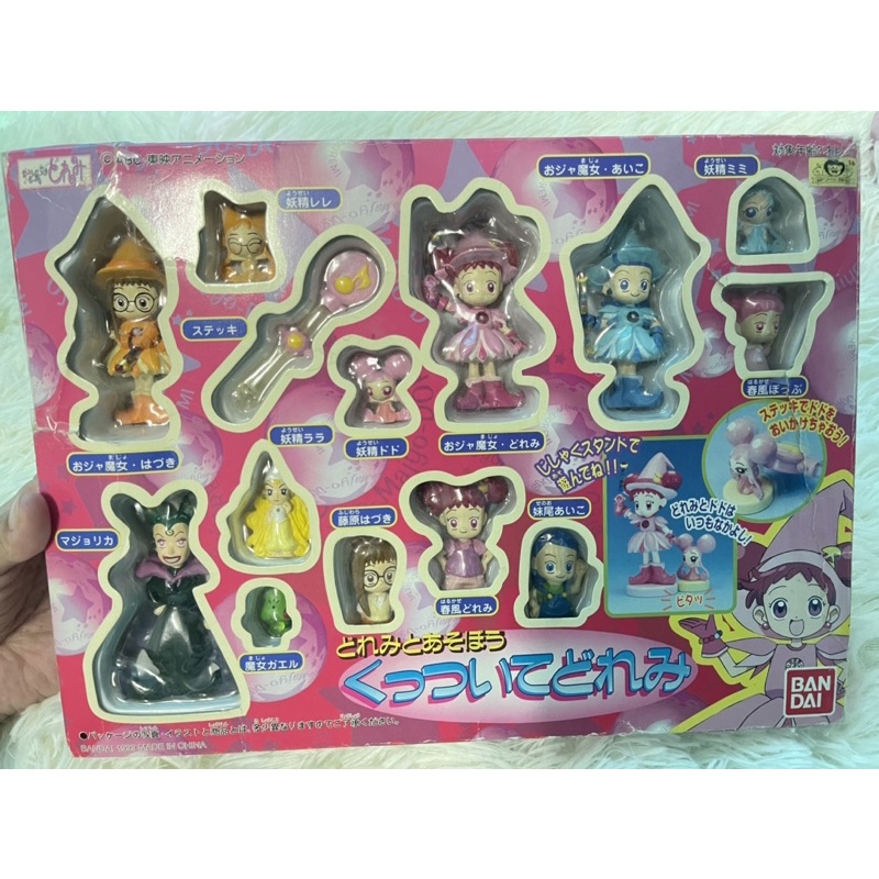 Ojamajodoremi The Little Witch Doremi Figure | Shopee Philippines