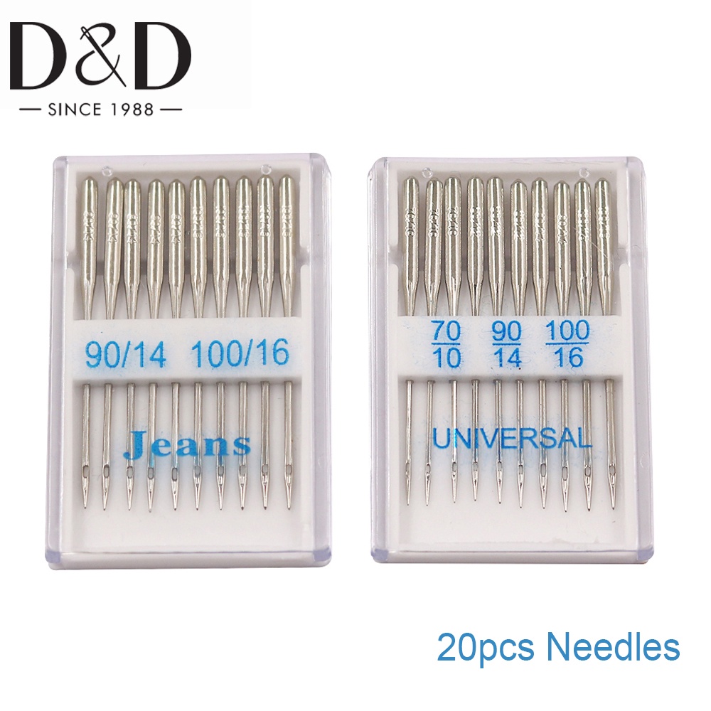 Silver Needle 2 Pack Sewing Machine Needles for Singer Brother Janome ...