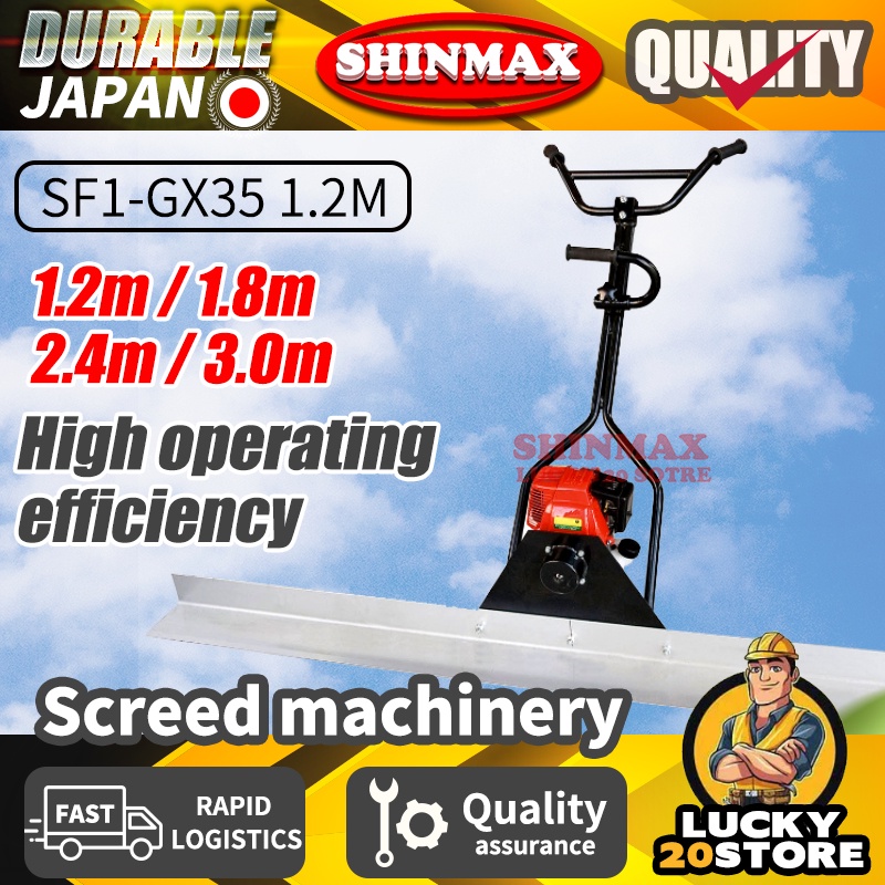 Gasoline Concrete Vibrating Road Ruler Ground Vibration Leveling ...