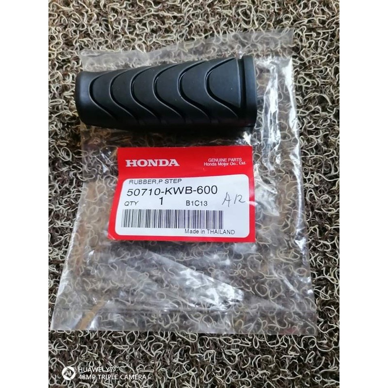 Pillion Step Rubber for Click125i V2/WaveDash/Wave110R | Shopee Philippines
