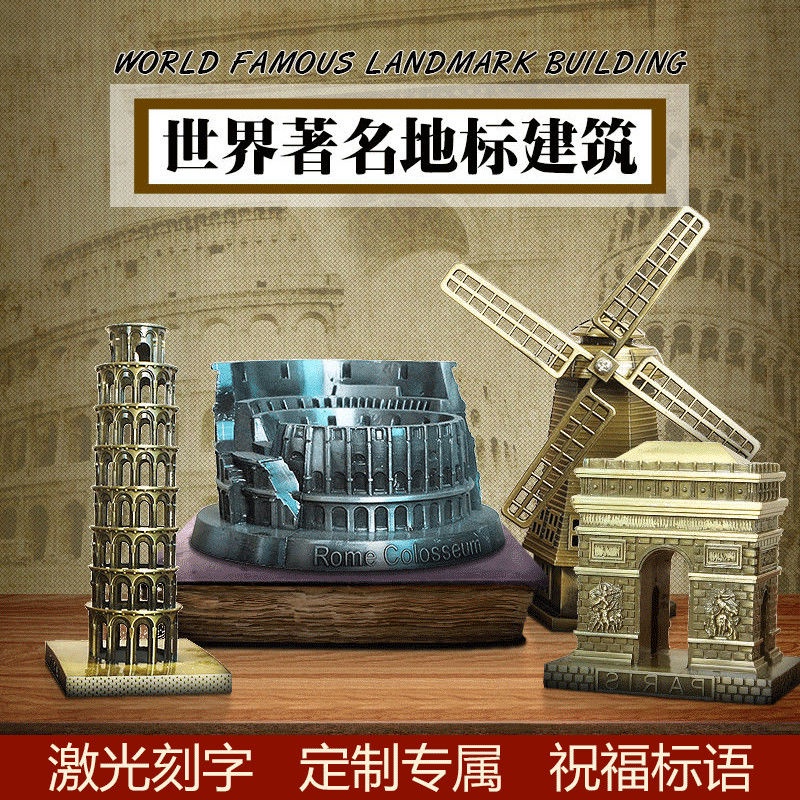 World Famous Landmark Building Model Metal Crafts Colosseum Leaning ...