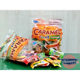 caramels - Best Prices and Online Promos - May 2024 | Shopee Philippines