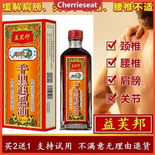 Shop safflower for Sale on Shopee Philippines