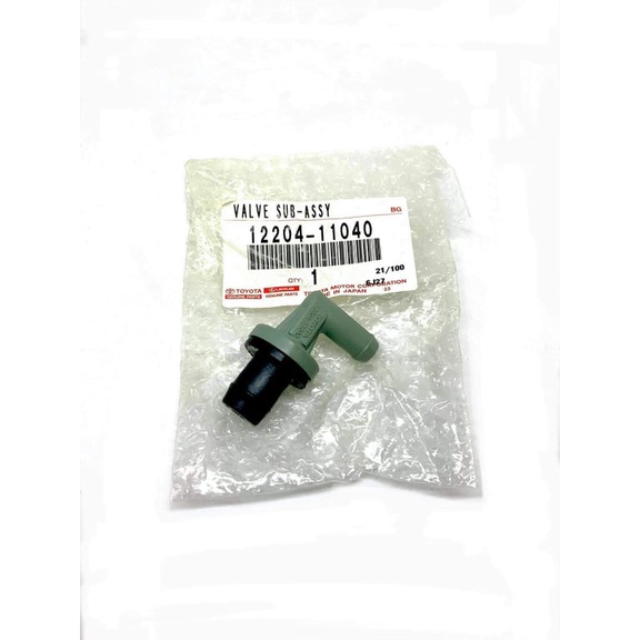 COROLLA 2E PCV VALVE TOYOTA ORIGINAL PARTS | Shopee Philippines