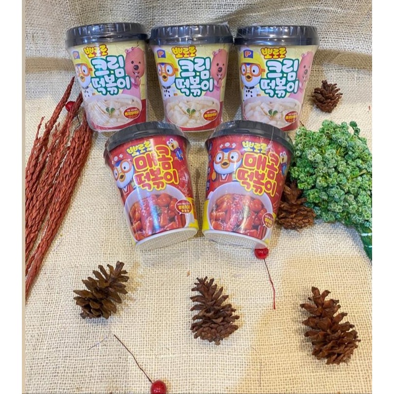 Pororo Toppoki | Shopee Philippines