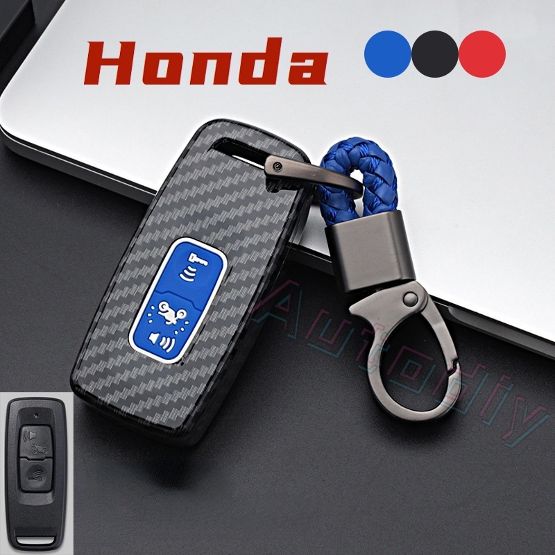 Pcx 160 Click 160 Airblade 160 Adv 160 Remote Key Holder Carbon Fiber ...