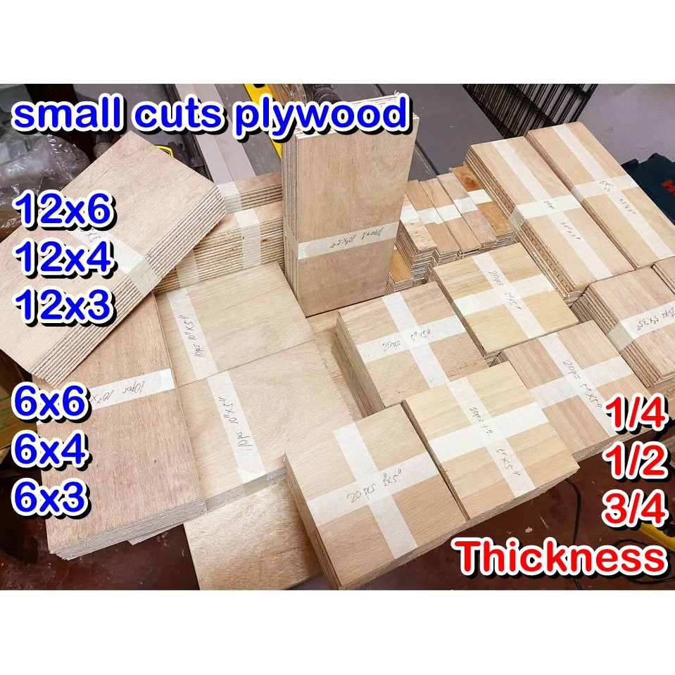 PLY Wood Board 1/4 , 1/2 , 3/4 in small cut 12x6 12x4 12x3 6x6 6x4 6x3 ...