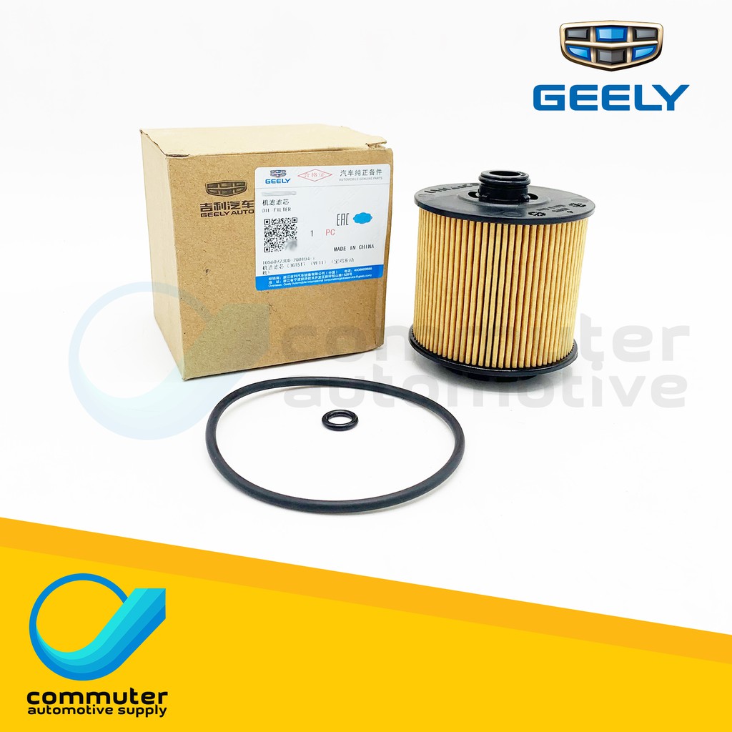 Oil Filter Geely Coolray, Geely Okavango - Genuine Geely Auto Parts ...