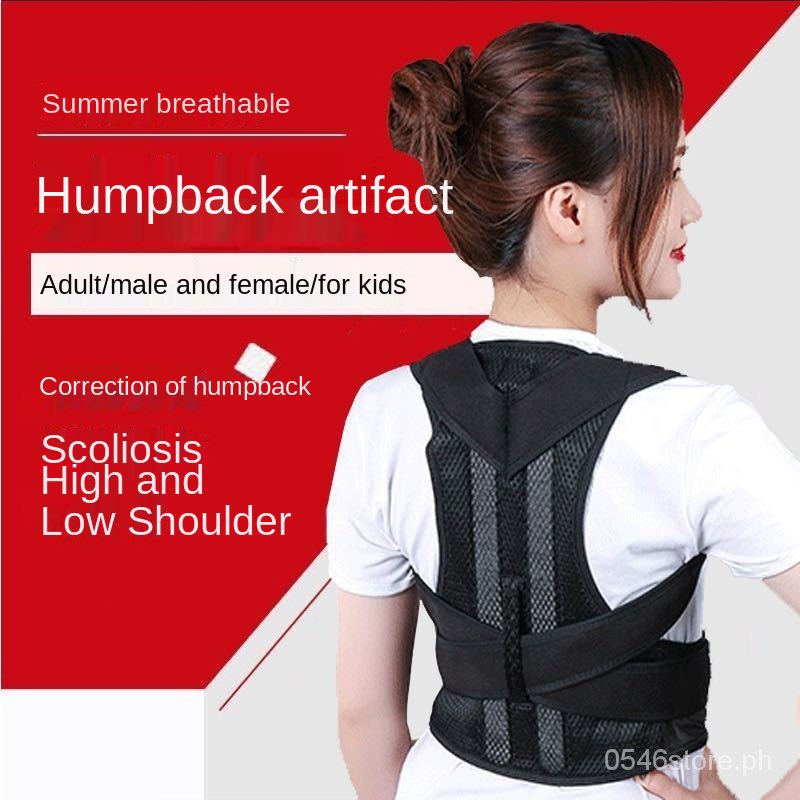 【Humpback orthopedic belt】back posture humpback shoulder orthosis whole ...