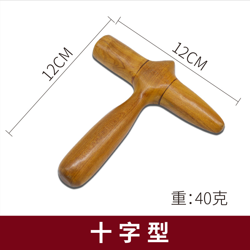 Sandalwood Gua Sha Scraping Massage Toolwooden Guasha Boardhandmade 8181