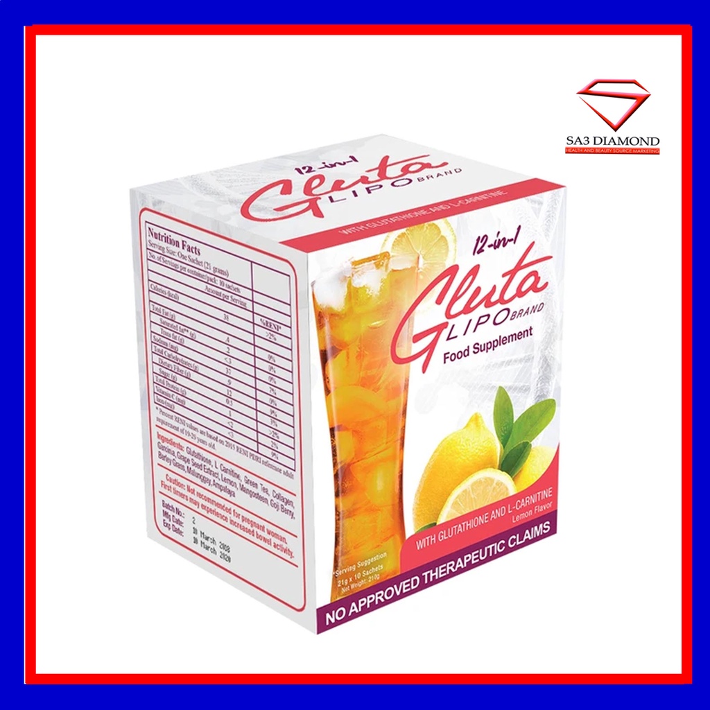 GLUTALIPO 12in1 Whitening Slimming Juice 1 box | Shopee Philippines