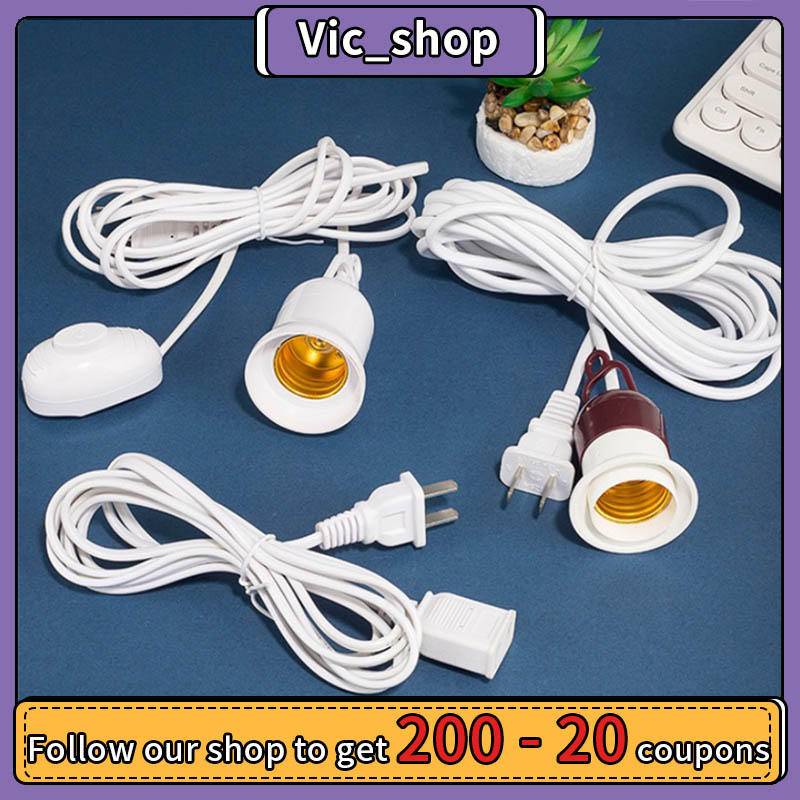 E27 Screw Bulb Extension Socket Led Bulb Holder With Switch Plug And Play Shopee Philippines