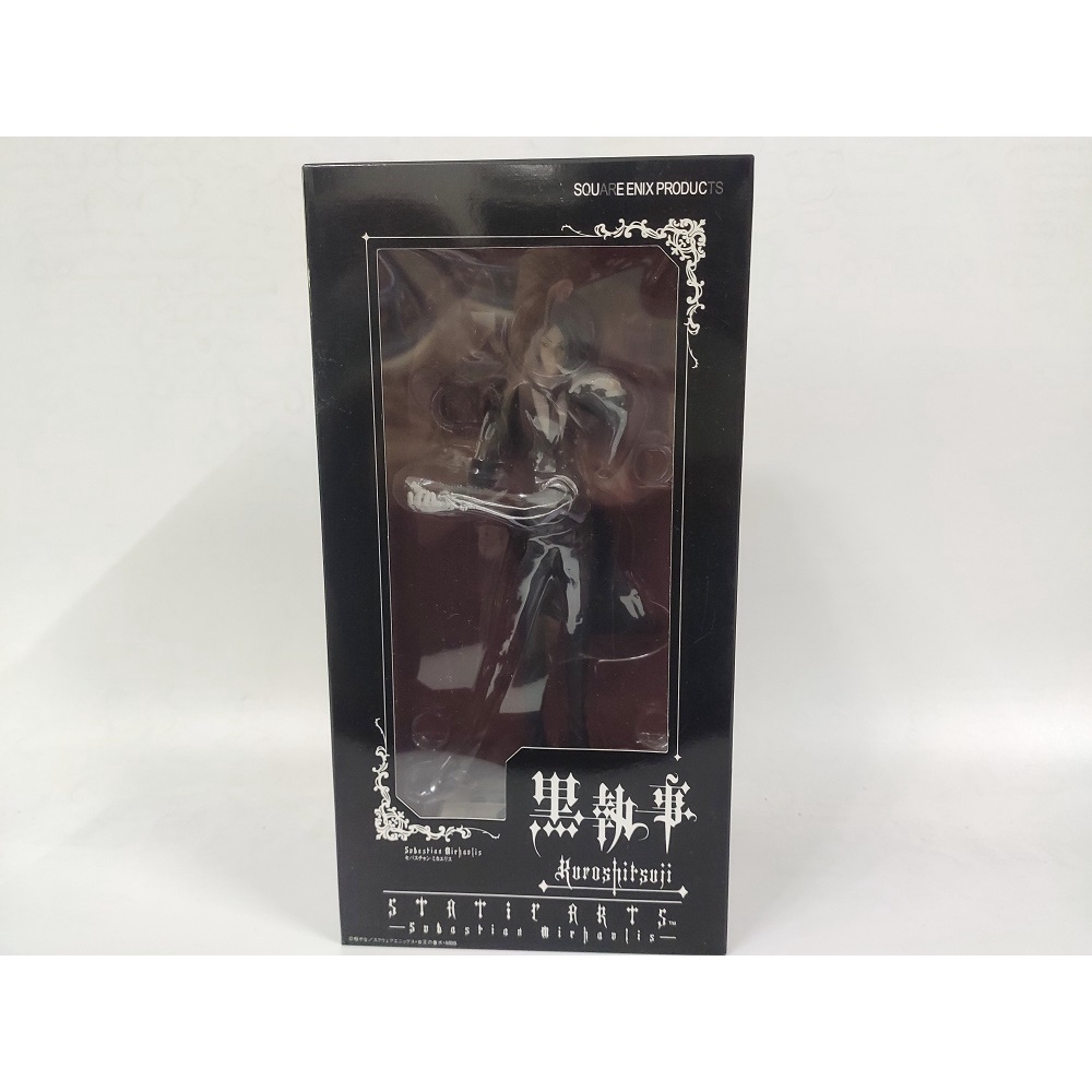 Anime Black Butler Devil Sebastian Michaelis PVC Figure Toy Gift Box ...