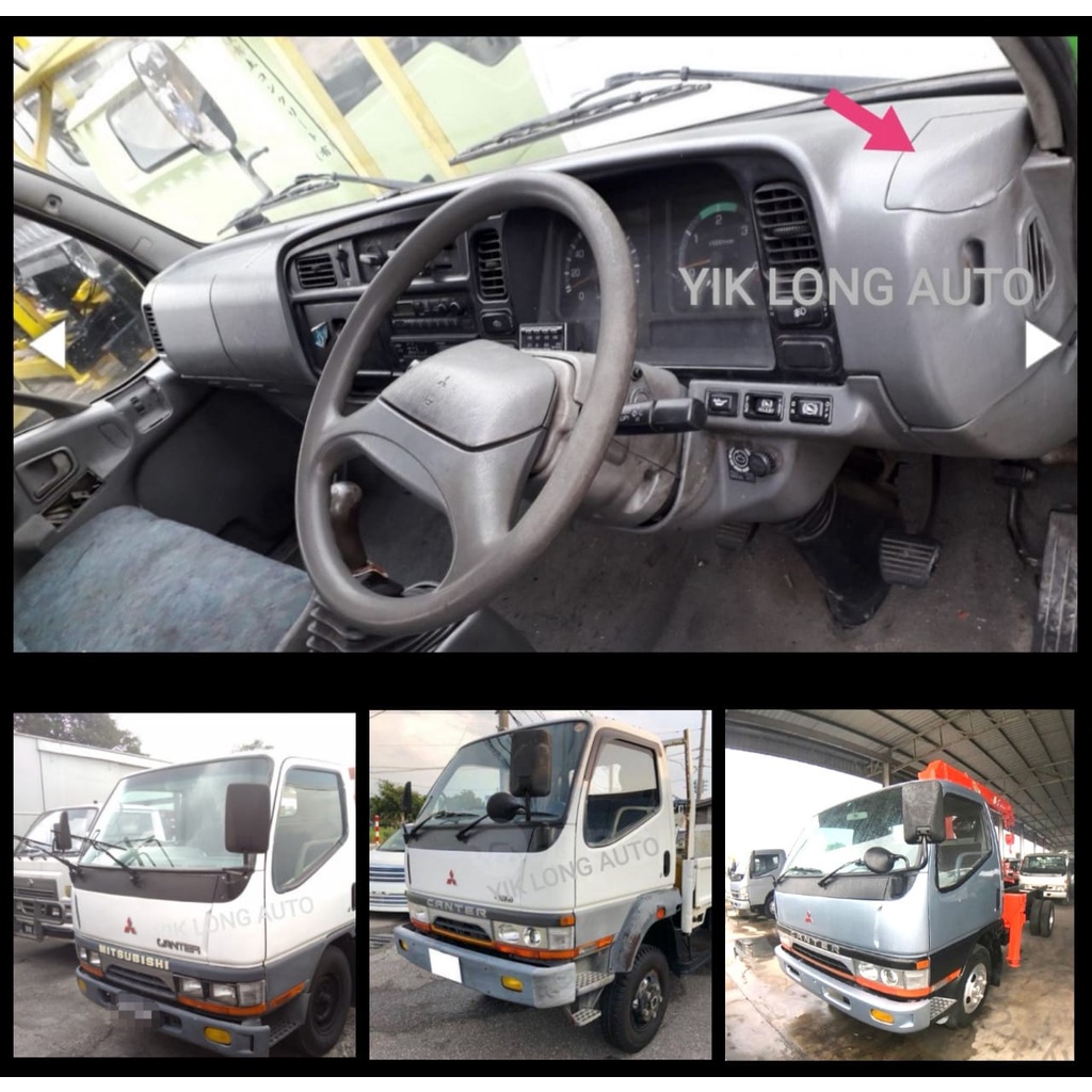 MITSUBISHI CANTER FE639 /FE638 /FE637 FB511 / FG537 PANEL COVER ...