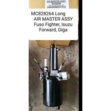 Air Master Assy for Fuso Fighter, Isuzu Forward, Giga | Shopee Philippines