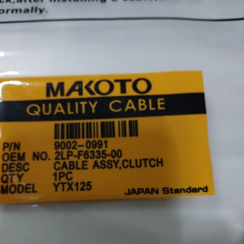 CLUTCH CABLE BARAKO 175/TMX SUPREMO/STX125/YTX125 | Shopee Philippines