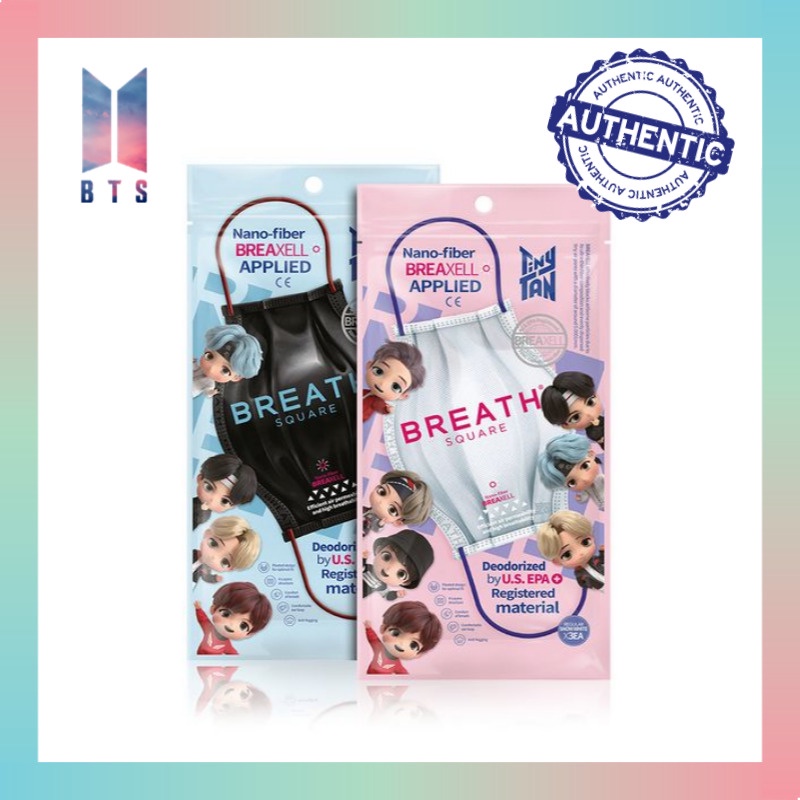 [BTS] TinyTan Official Authentic 4PLY 2Pack(6PCS) Square Mask Breath ...