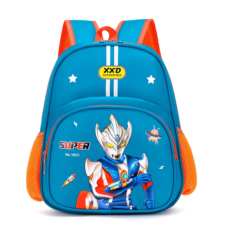Aisha schoolbag Ultraman Children's Kindergarten Girl Frozen Elsa ...