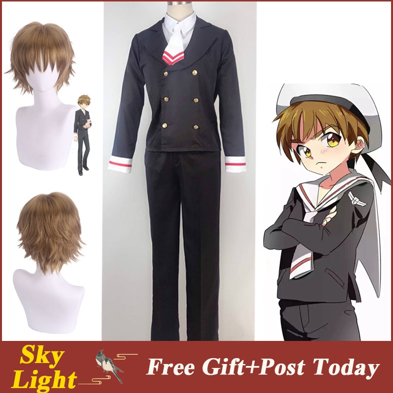 Anime Card Captor Sakura Li Syaoran Cosplay Halloween Costume Wig ...
