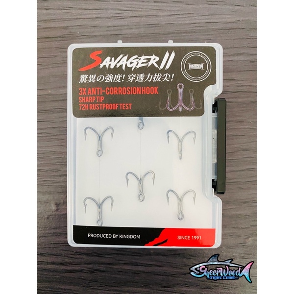 Savager ll 3x Stronger Treble Hook (Kingdom) | Shopee Philippines