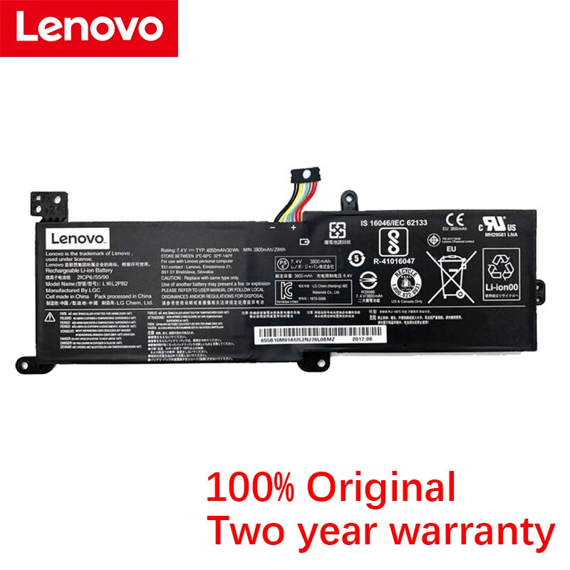 Lenovo Laptop battery For Lenovo 5000 5000-15 L16S2PB2 L16L2PB1 ...