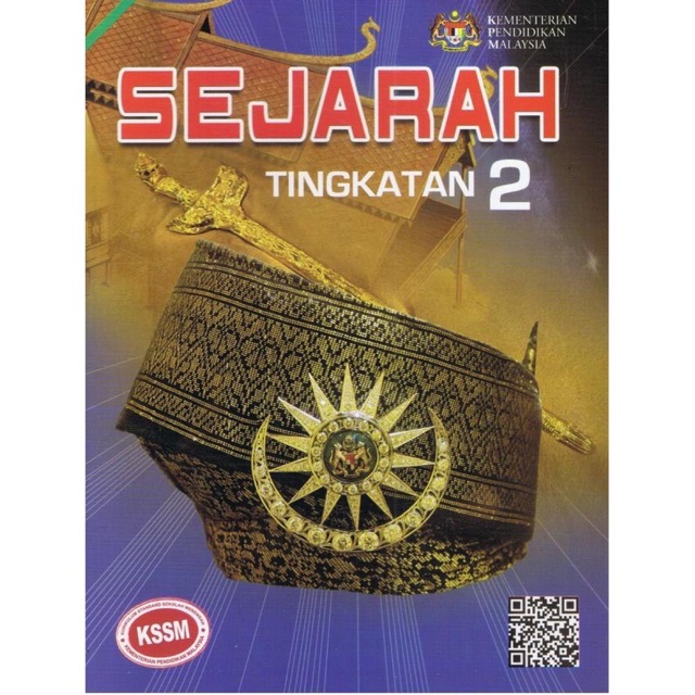 Form 2 History Textbook | Shopee Philippines