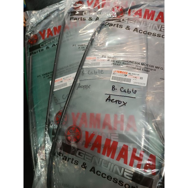 GENUINE YAMAHA BRAKE CABLE AEROX B65-F6351-01 | Shopee Philippines