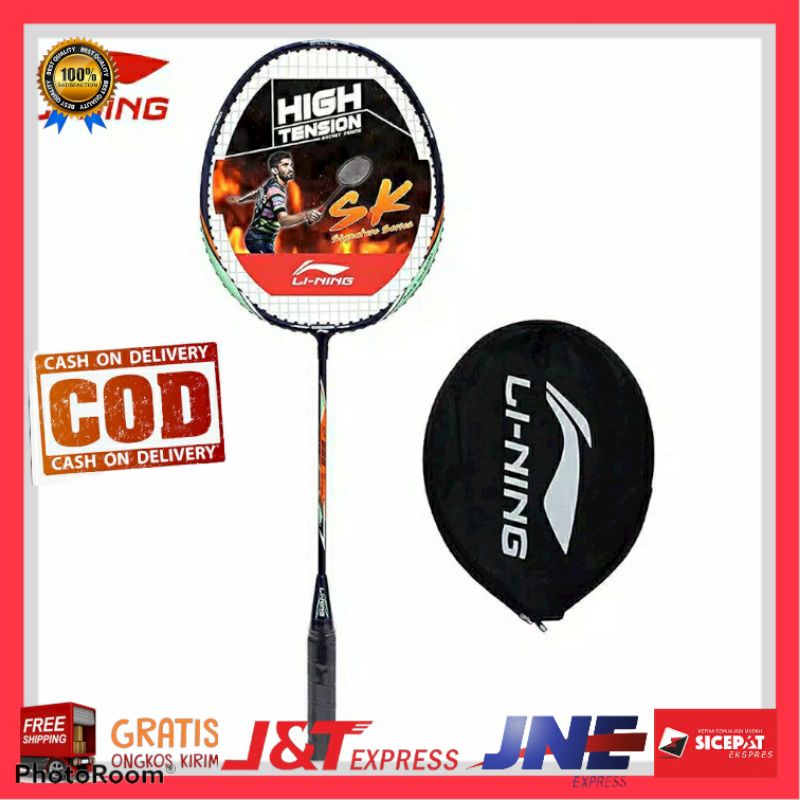Original Lining Racket Shopee Philippines