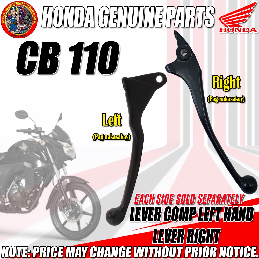 CB 110 LEVER COMP LEFT HAND & LEVER RIGHT HANDLE (HPI) (GENUINE: 53178 ...