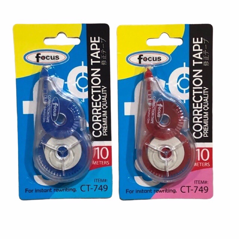 Focus Correction Tape CT749 10M | Shopee Philippines