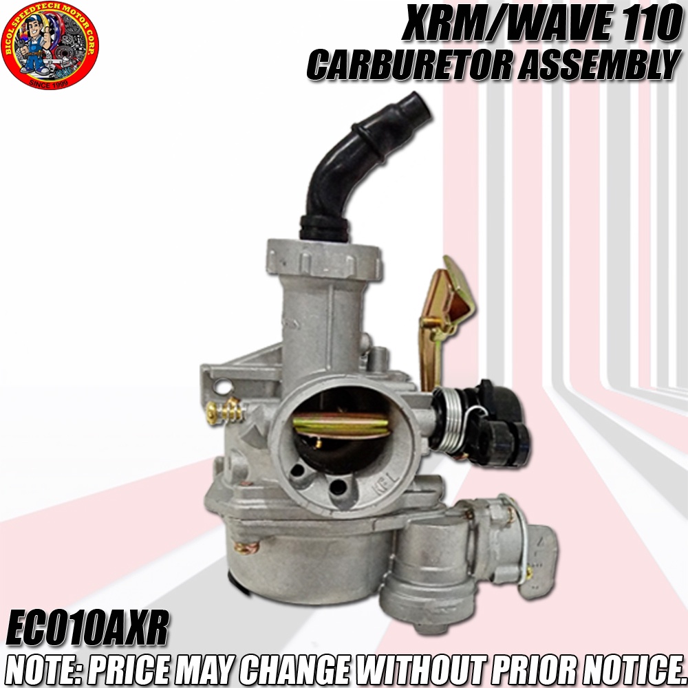 XRM 110/WAVE110 CARBURETOR ASSEMBLY (EC010AXR) | Shopee Philippines