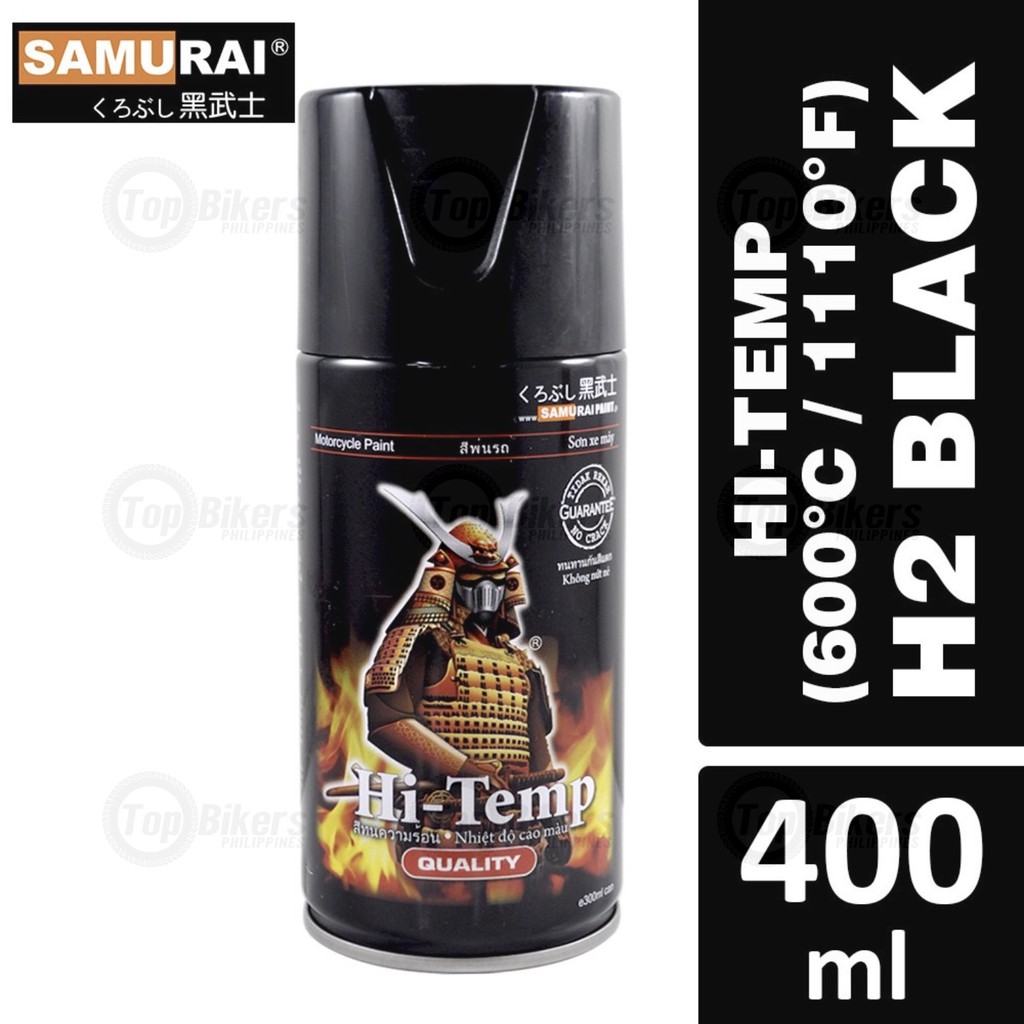 Samurai Spray Paint Hi-Temp H2 Black & H1 Silver 300mL | Shopee Philippines