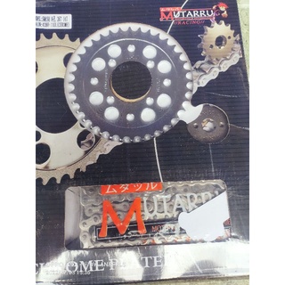 MUTARRU CHAIN SET 14 36 428 FOR SMASH | Shopee Philippines