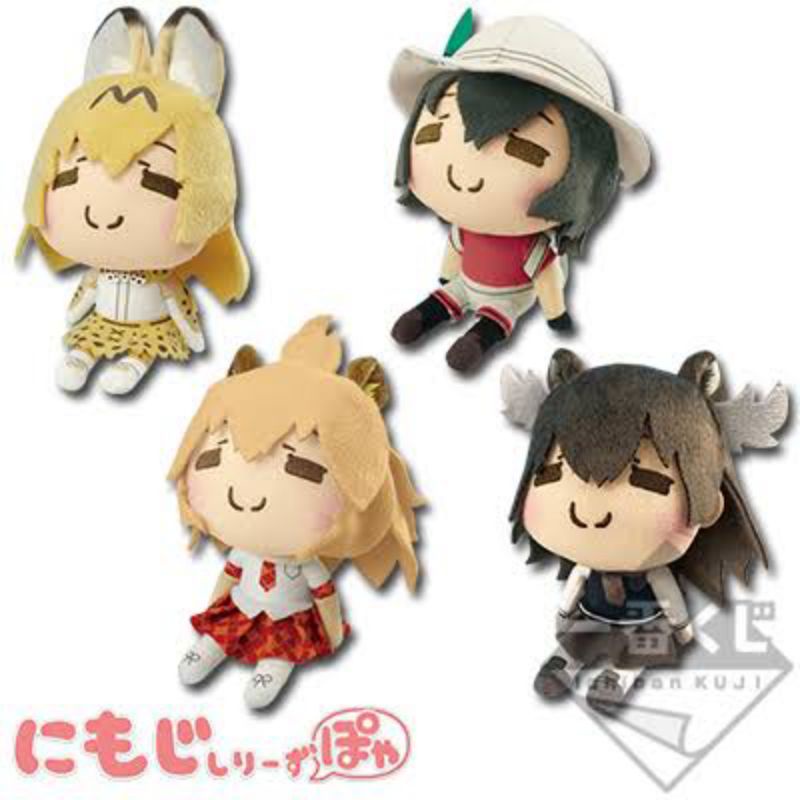 Kemono Friends - Serval & Kaban Plush | Shopee Philippines